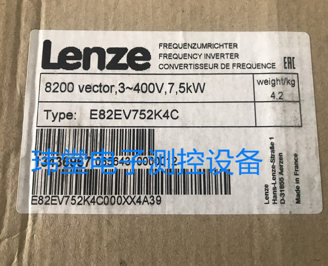 现货E82EV752K4C伦茨Lenze 8200变频器7.5KW-阿里巴巴