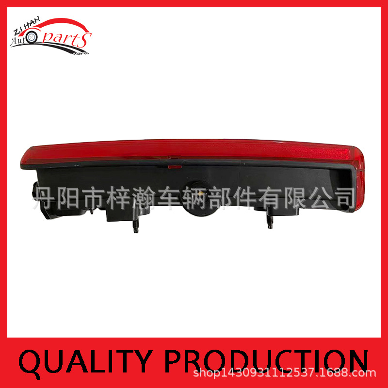 供应优质适用于沃尔沃卡车LED尾灯 21735299 82483074-阿里巴巴