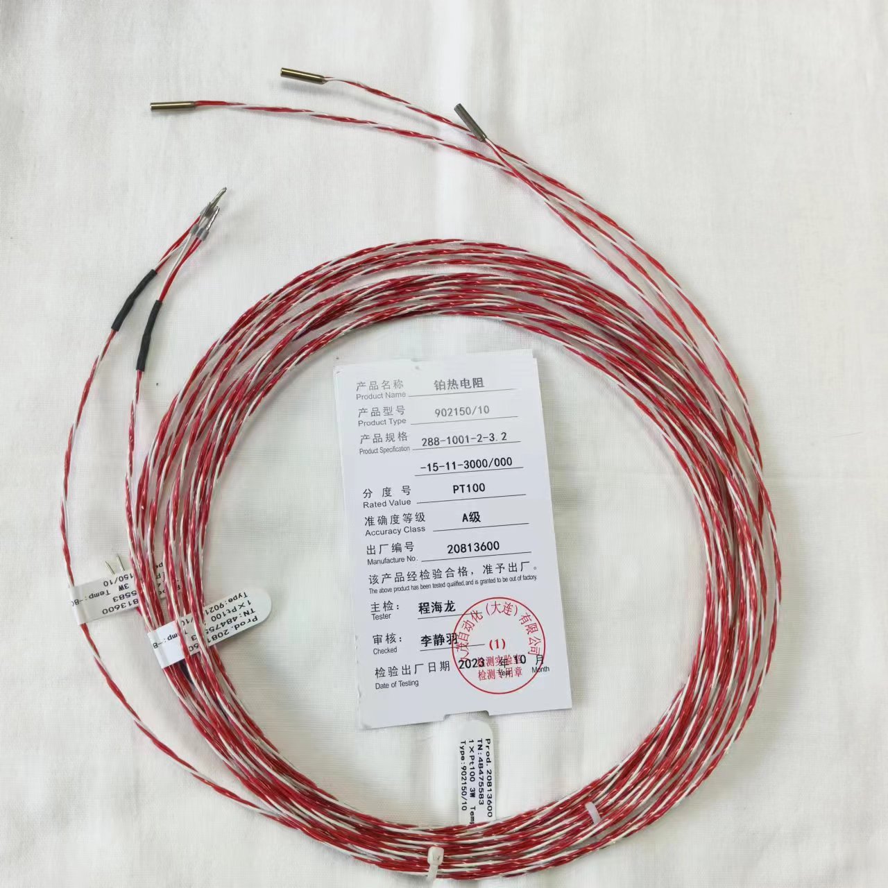 JUMO冻干温度探头 PT100铂热电阻902150/10 系列红白线-阿里巴巴
