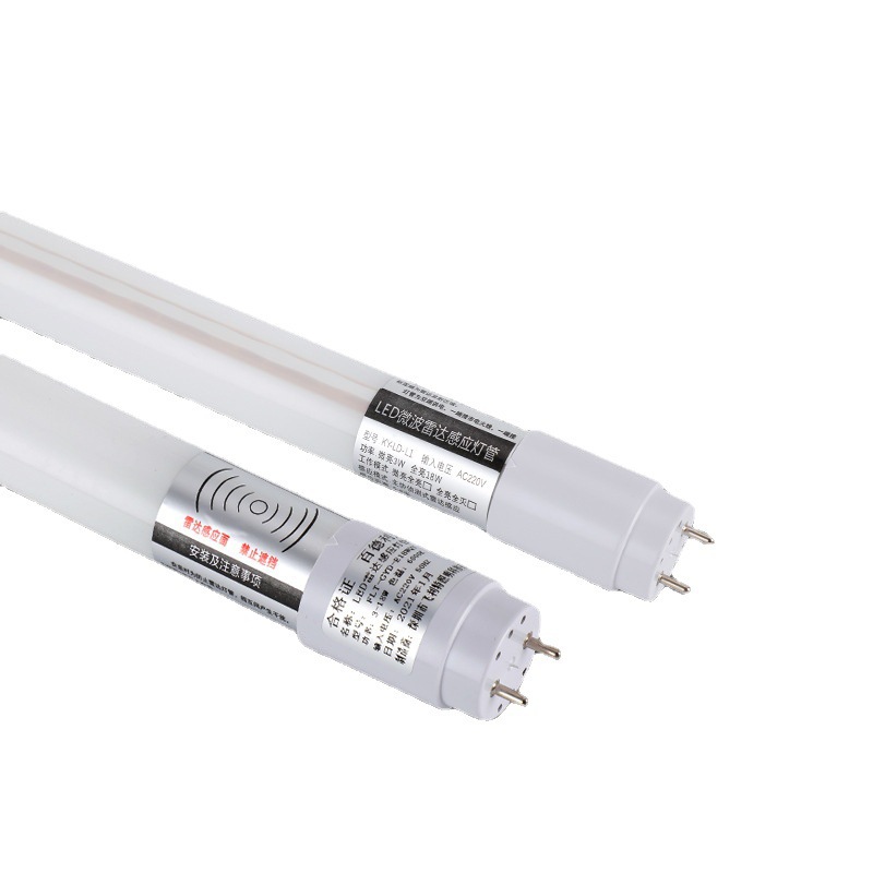 t8 lamp tube 1 m 2 microwave radar induction led fluorescent lamp high ...