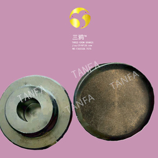 【科SHAERF试常】动摩擦片\QSH50.2-3\防爆无轨胶轮车\WCB-3(A)州-阿里巴巴