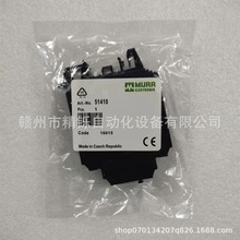 7000-08321-0000000，7000-08321-0000000规格参数，7000-08321-0000000厂家/品牌/封装批号 ...