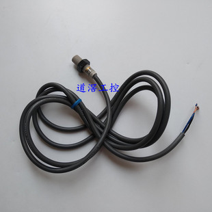 E2F-X5E1 2M 欧姆龙OMRON接近传感器-阿里巴巴