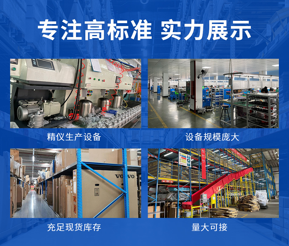 39848908 原厂前杠保险杠适用于沃尔沃XC60（2019）原漆原装-阿里巴巴