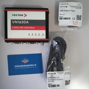 友田机械供应德国Vector 07113 VN1630A CAN/LIN 通讯模块硬件-阿里巴巴