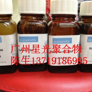 海名斯德谦BENTONE 27、SD-1、SD-2、SD-3流变助剂 改善流动性-阿里巴巴