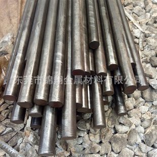 光亮棒 光亮钢棒 070M20 070M26 080A15 080A20 080A25英标光钢棒-阿里巴巴