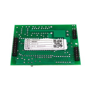 天津华宁KTC101-Z键盘模块 井下配套设备线路板-阿里巴巴