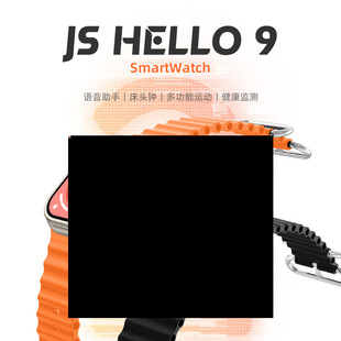 新款JS hello 9智能手表 2.01寸蓝牙通话指南针天气闹钟灵动岛NFC-阿里巴巴