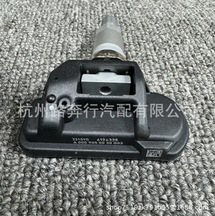 670034786 670002790 224549 适用玛莎拉蒂M156 3.0T胎压传感器-阿里巴巴