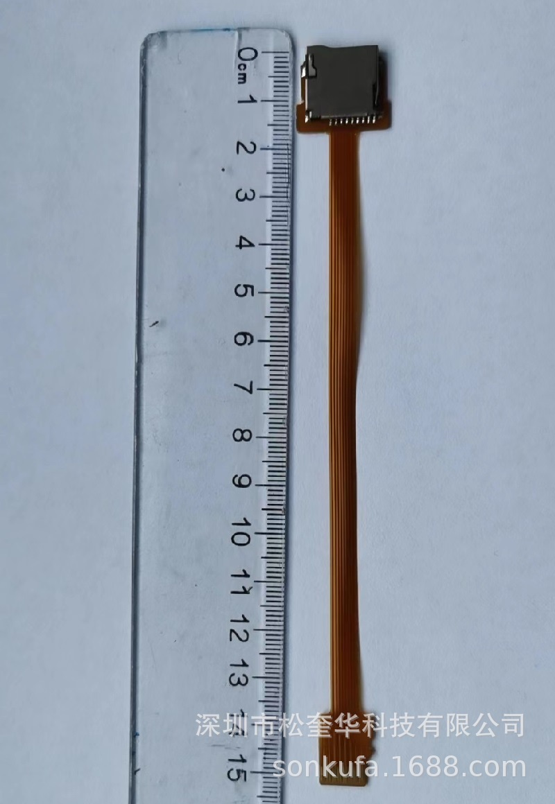 自弹式TF公转TF母转接线镀金接头MicroSD TF卡延长线FPC线延伸器-阿里巴巴