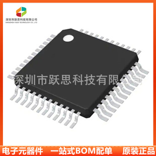 AiP9792 BU9792 封装LQFP48 电子元器件 集成电路IC 现货-阿里巴巴