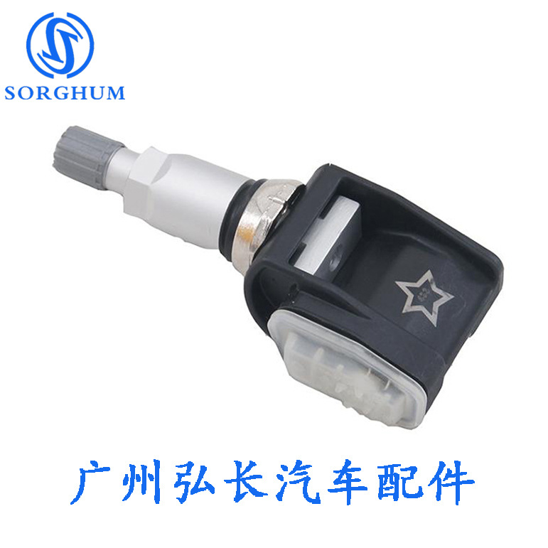 36106887147适用于BMW胎压传感器TPMS轮胎压力监测器-阿里巴巴