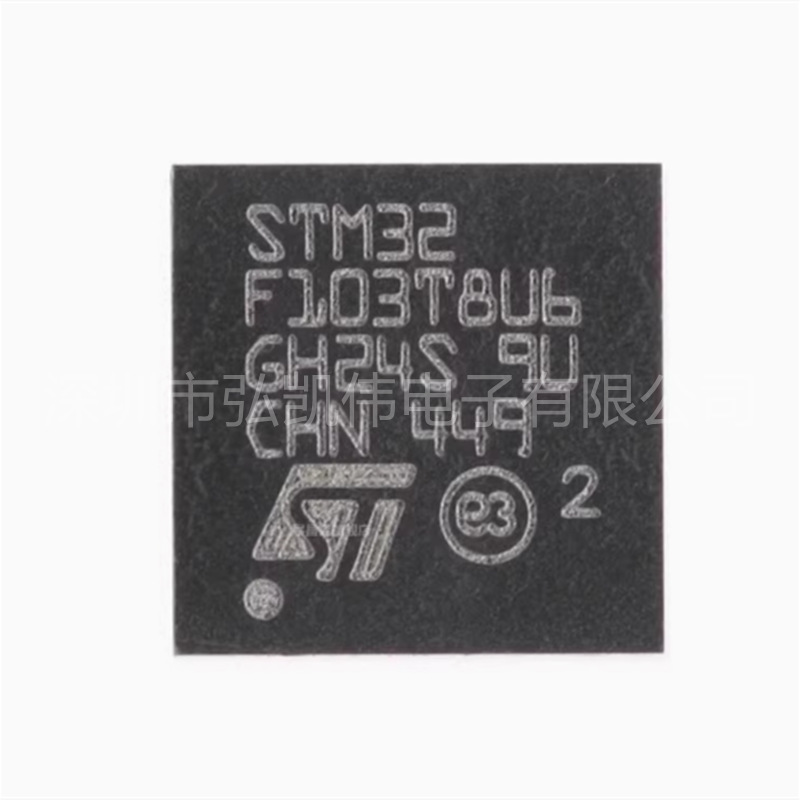 原装正品STM32F103T8U6 VFQFPN-36 ARM CortexM3 32位微控制器MCU-阿里巴巴