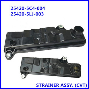 25420-5LJ-003/25420-5C4适用于本田雅阁CRV变速箱滤芯器波箱油格-阿里巴巴