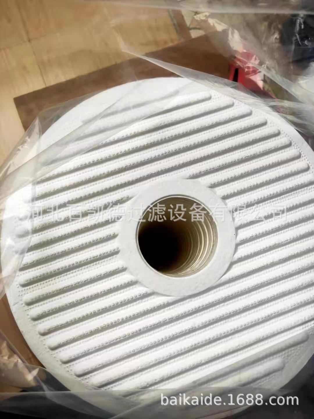 适用于CJC cjc滤油机滤芯PA5601325 废油再生吸黑吸水滤芯系列-阿里巴巴