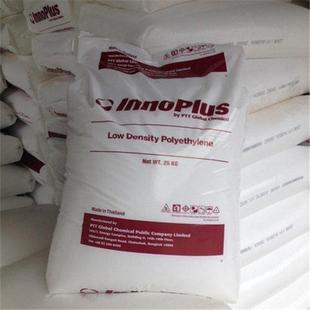 LDPE 泰国PTT化学LD2420D耐磨高强度拉伸性能机械强度-阿里巴巴