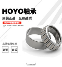 【91683轴承】_91683轴承品牌/图片/价格_91683轴承批发_阿里巴巴