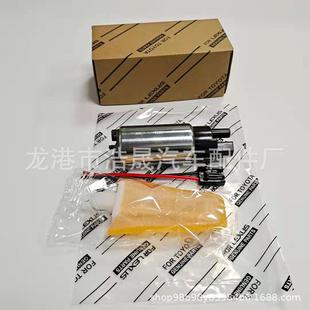 适用于TOYOTA FUEL PUMP 23221-74021 23221-46060 195130-7030-阿里巴巴