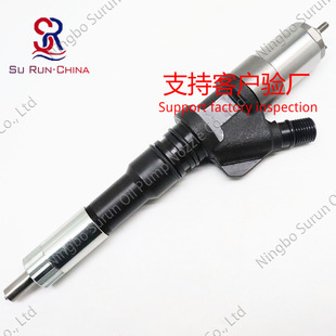 095000-0800 095000-0801 6156-11-3100-阿里巴巴