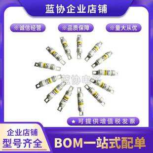 熔断器660GH-16UL 660GH-20UL 660GH-25UL 660GH-32UL 660GH-40UL-阿里巴巴