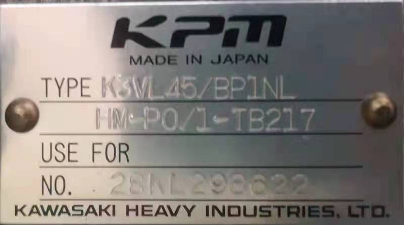 KAWASAKI日本川崎K3VL45- B P1N液压泵 变量液压柱塞泵-阿里巴巴