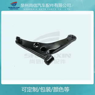 适用三菱欧蓝德控制臂4013A273 MR491358 4013A404 4013A274-阿里巴巴