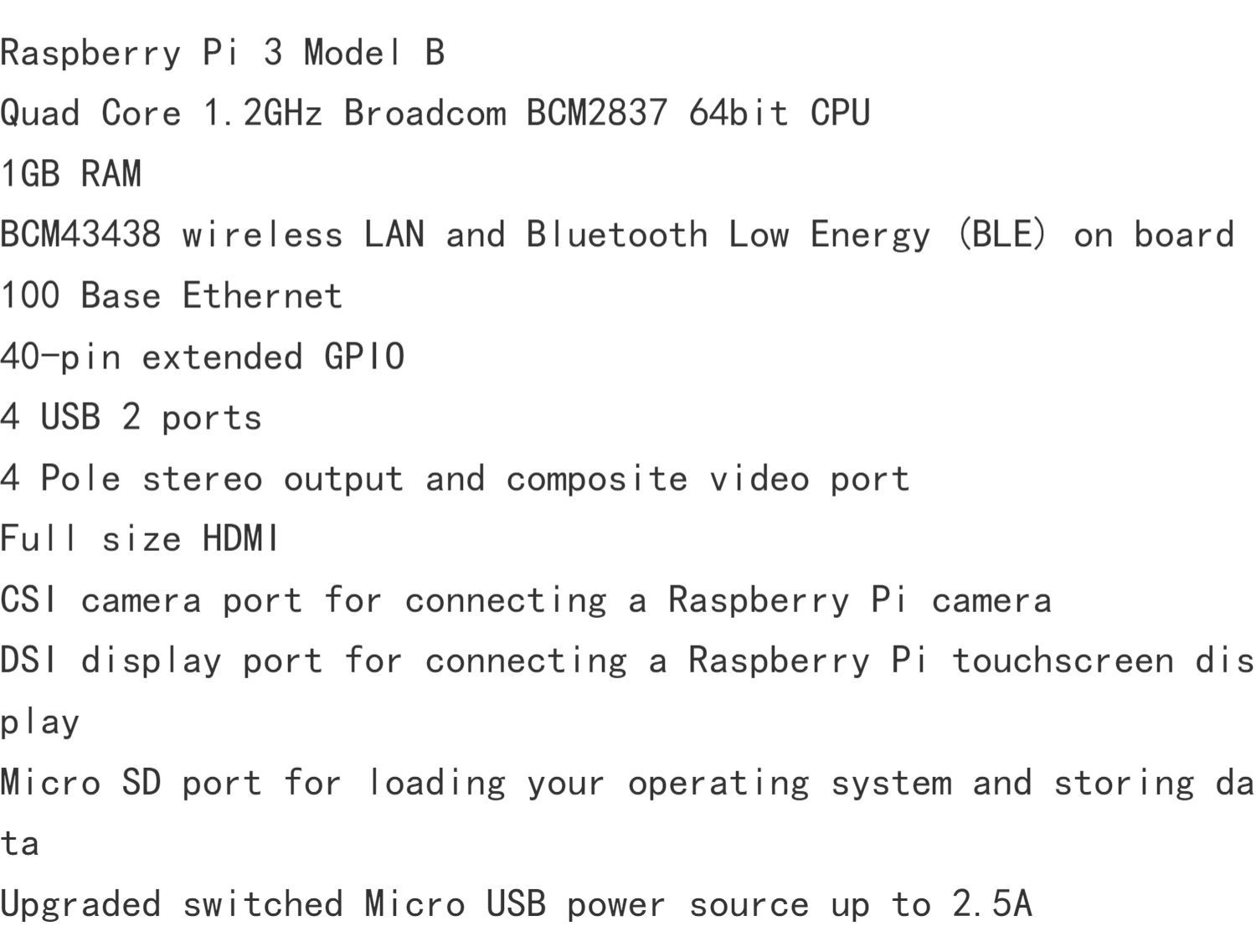 树莓派4代 树莓派4B Raspberry Pi 4B Model 3B+ 板载 3B/3B+/4B-阿里巴巴