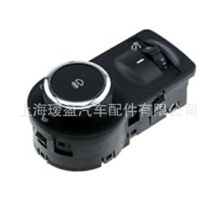 跨境热销适用于雪佛兰科鲁兹大灯开关13295228 13295226-阿里巴巴