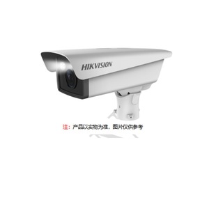 DS-TCG405-E 海康威视400万1/3 CMOS出入口双光补光抓拍一体机-阿里巴巴