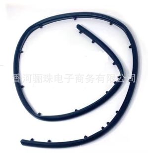 适用于索九 前保险杠上压条86362-C1000-阿里巴巴