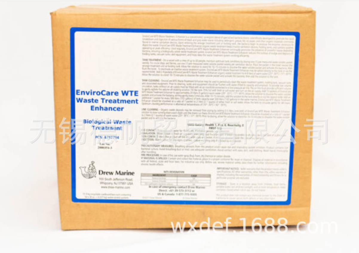 DREW MARINE ENVIROCARE WTE清洗剂-阿里巴巴