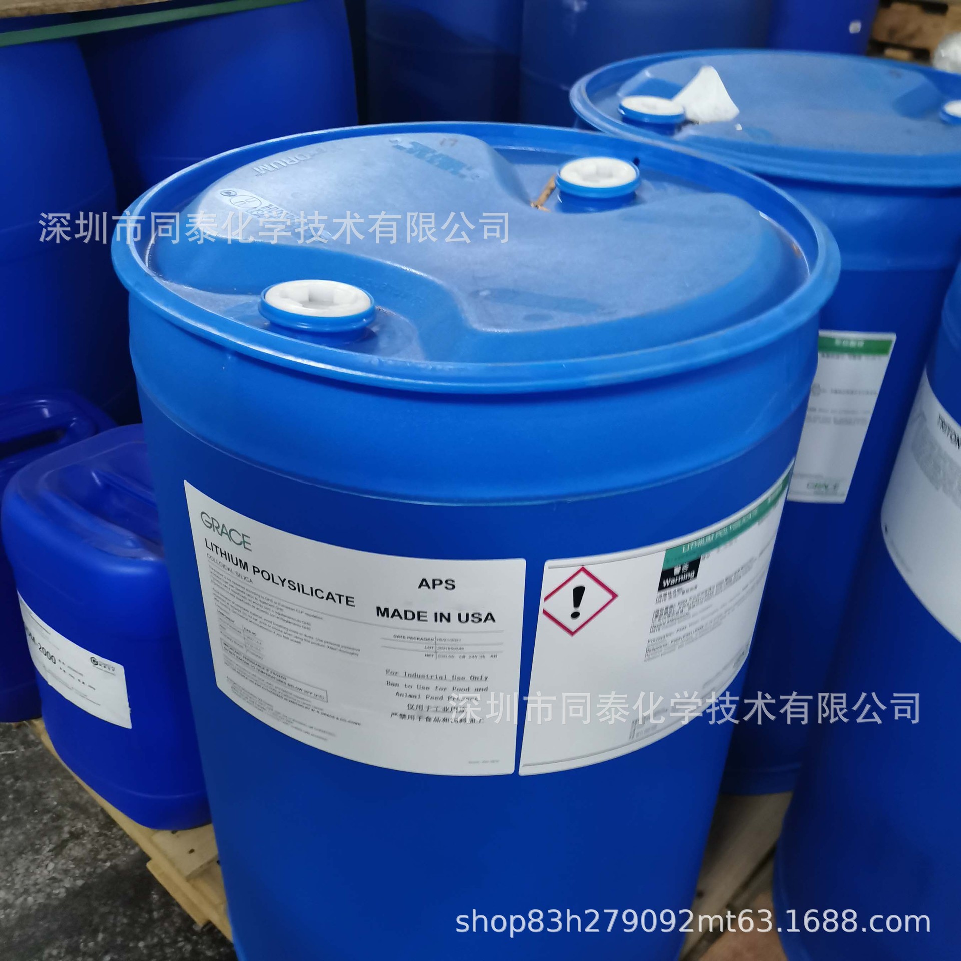 供应 格雷斯Grace Ludox Lithium Polysilicate聚硅酸锂 耐盐雾-阿里巴巴