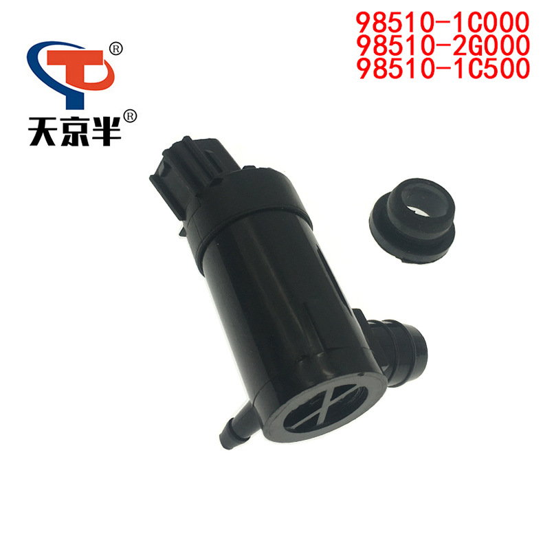 98510-1C000 98510-2G000 98510-1C500 适用现代起亚玻璃喷水马达-阿里巴巴