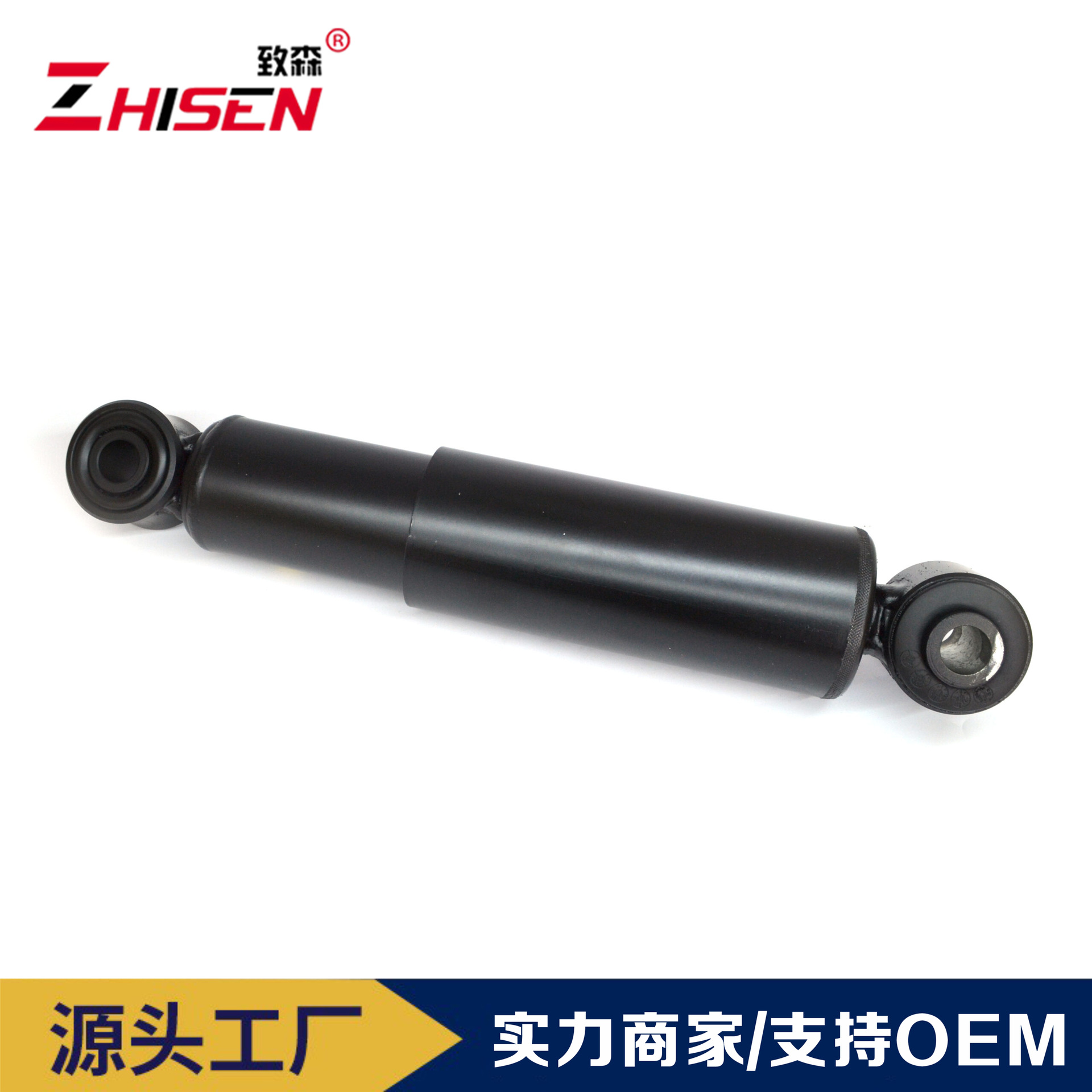 1606742 1443695 1456600 1369711 1450885达夫DAF卡车后桥减震器-阿里巴巴