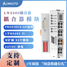 杭州力为科技有限公司_阿里巴巴旺铺