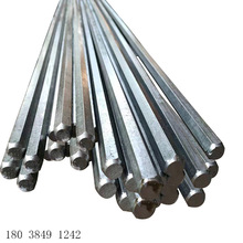 【吴铁】_吴铁品牌/图片/价格_吴铁批发_阿里巴巴