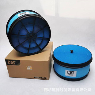 供应发电机组208-9065卡特彼勒空气滤芯 SEV551H/4帕金斯空气滤芯-阿里巴巴