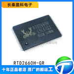 rtd2660-rtd2660厂家、品牌、图片、热帖-阿里巴巴