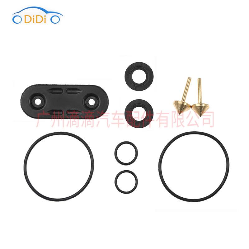 A2208300184适用于梅赛德斯奔驰W124加热器控制阀维修套件O型胶圈-阿里巴巴