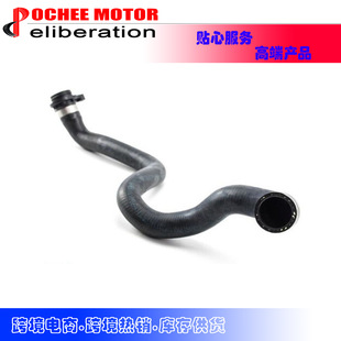 适用于 BMW X6 3.0L 4.4L E71 THERMOSTAT WATER COOLING HOSE-阿里巴巴