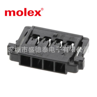 Molex莫仕线对板连接器504051-0401 5040510401胶壳 间距1.5 原厂-阿里巴巴