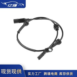 670006720 670006719 适用玛莎拉蒂总裁 吉博力ABS轮速转速传感器-阿里巴巴