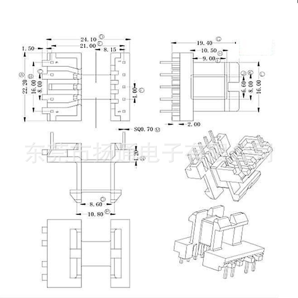 EE22-9变压器骨架EE22高频电源骨架EE22-9卧式5-4-阿里巴巴
