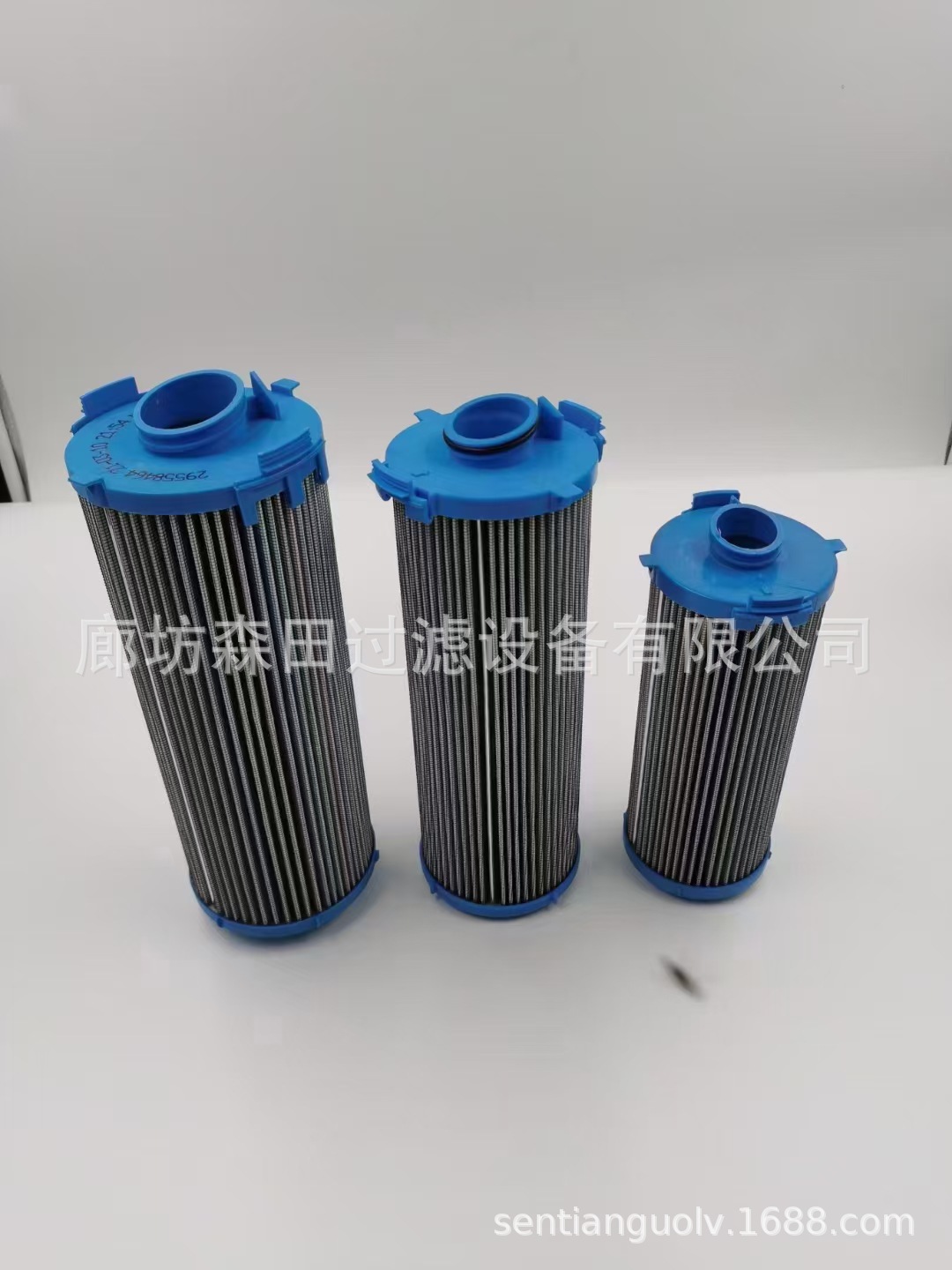 森田过滤29558464 23040988 ALLISON艾利逊变速箱滤芯-阿里巴巴