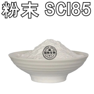 SCI85粉末椰油基羟乙基磺酸钠 粉状泡沫丰富起泡剂 表面活性剂1KG-阿里巴巴