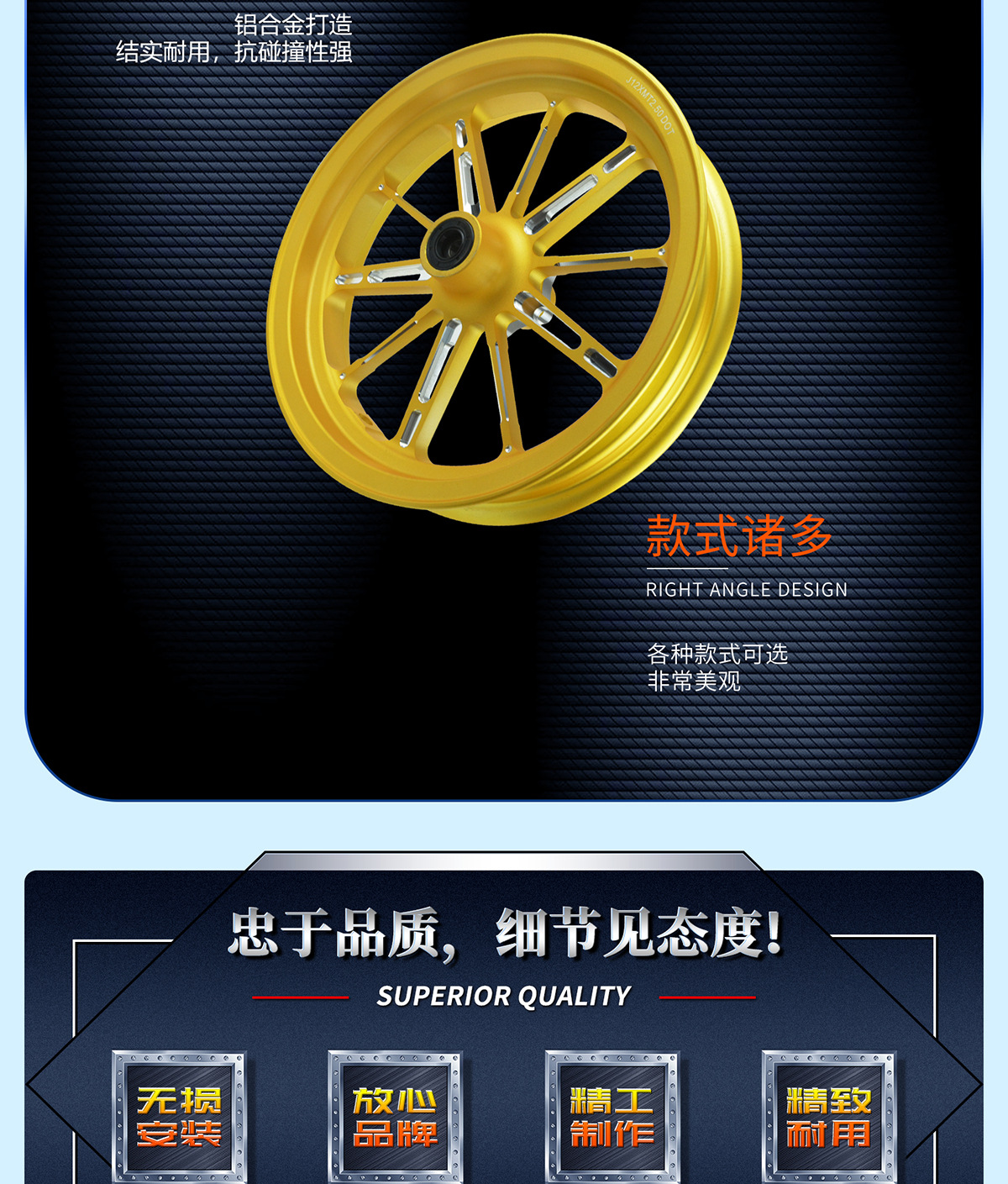 加工铝轮轮毂托车改装铝轮定制铝轮前后摩托车改装VESPA小牛铝轮-阿里巴巴