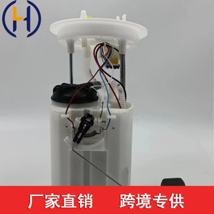 适用于大众途凯燃油泵总成 2Q0919051F 2Q0919051G 2QD919051B-阿里巴巴