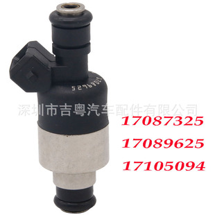 17087325 17089625 17105094 适用别克雪佛兰 842-12102 17089569-阿里巴巴