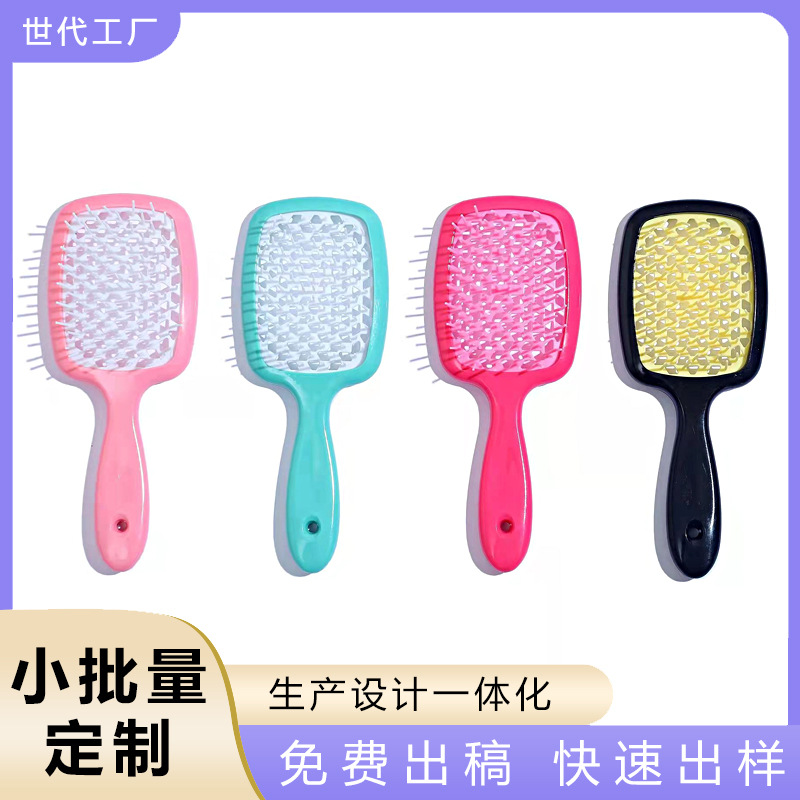 sf-520-sf-520批发、促销价格、产地货源 - 阿里巴巴